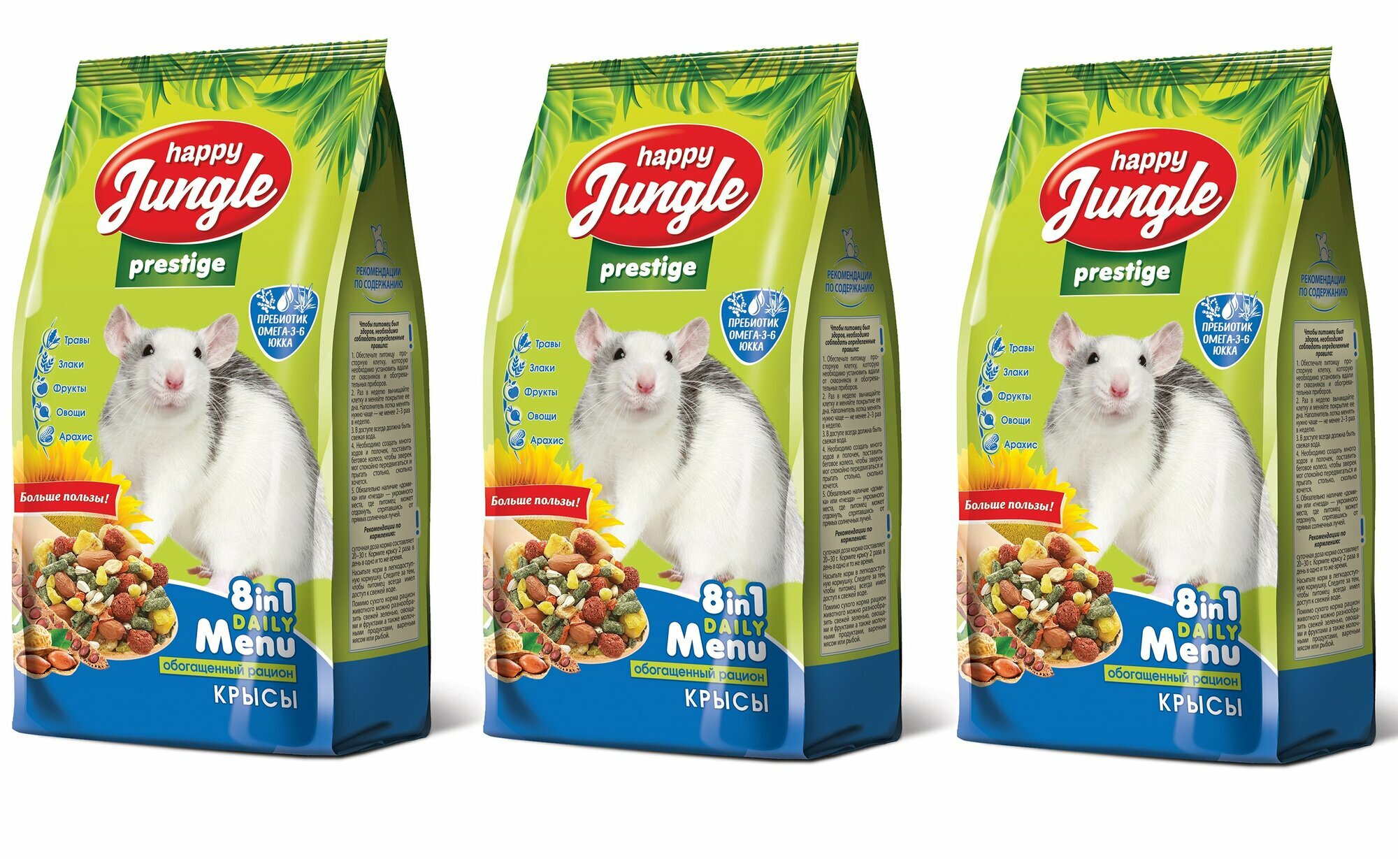 Happy Jungle J402 Prestige Корм для крыс 500г (3 штуки)