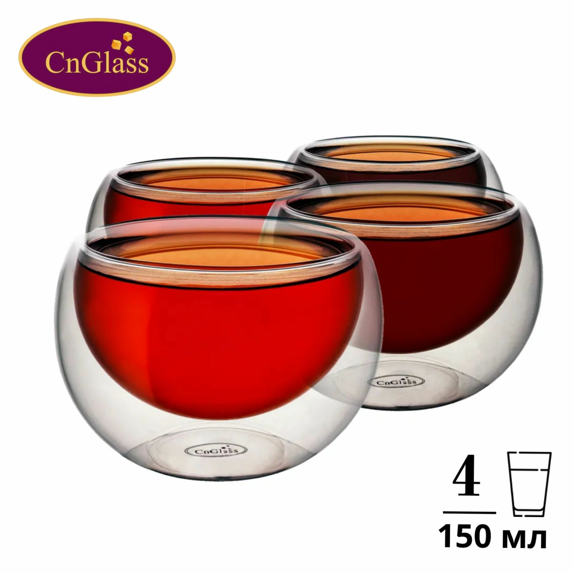 Пиалы CnGlass стеклянные с двойными стенками для чая и соуса 150 мл набор 4 шт.