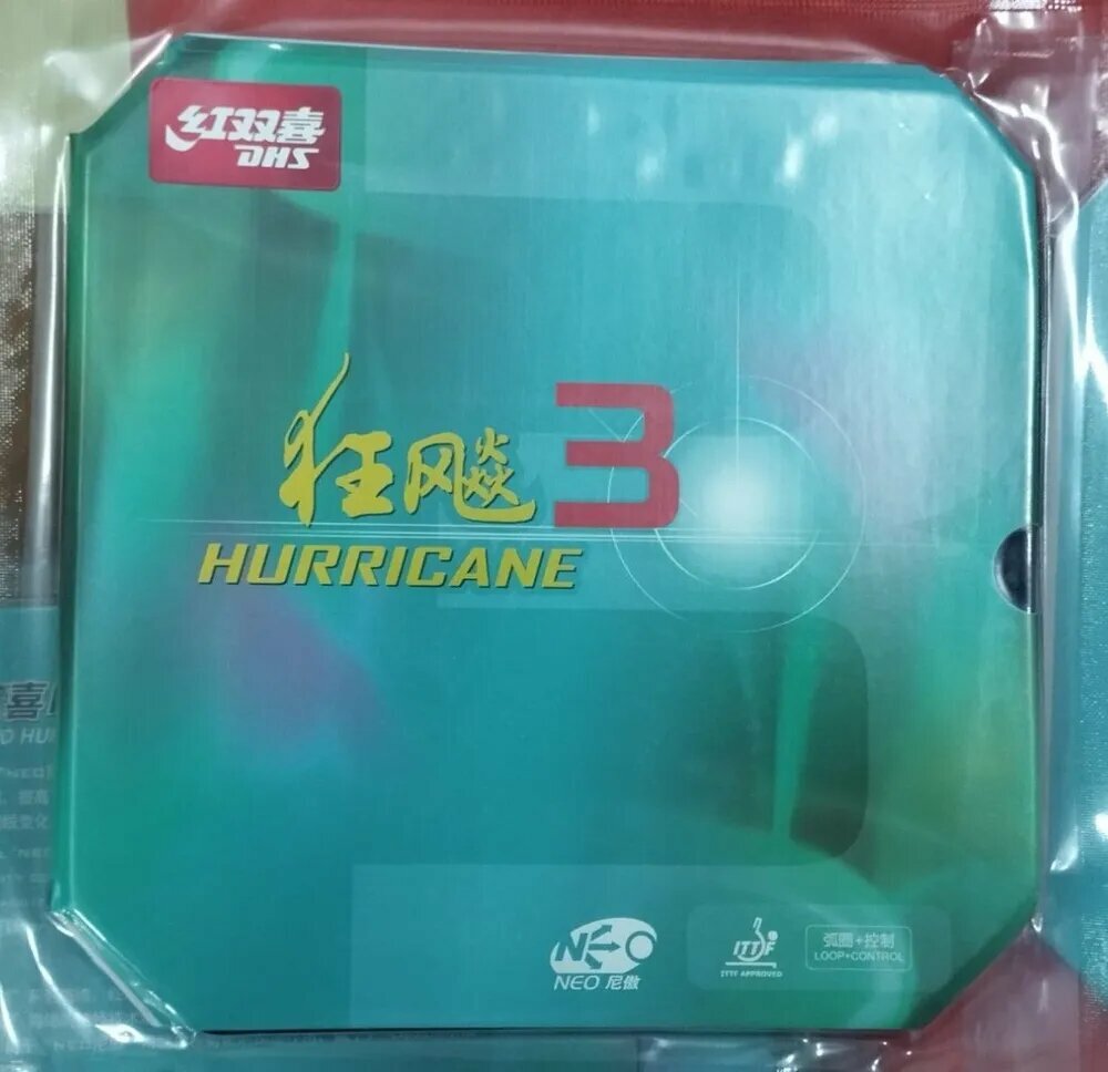 Накладка DHS HURRICANE 3 NEO чёрная 40 градус 2,15 для настольного тенниса