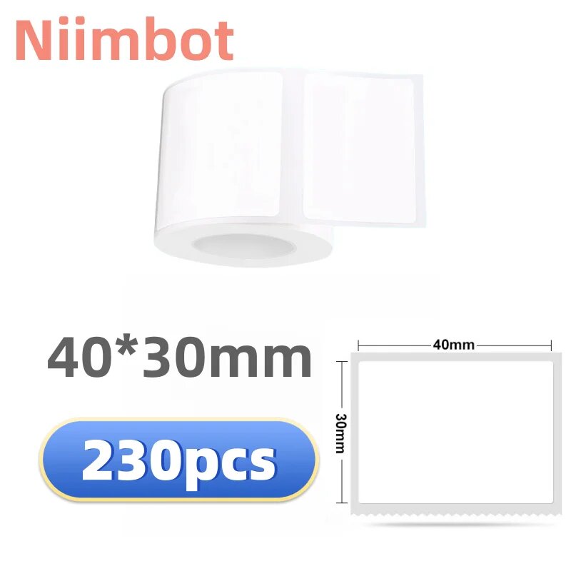 Термоэтикетка Niimbot 40x30 мм, белая, 230 шт