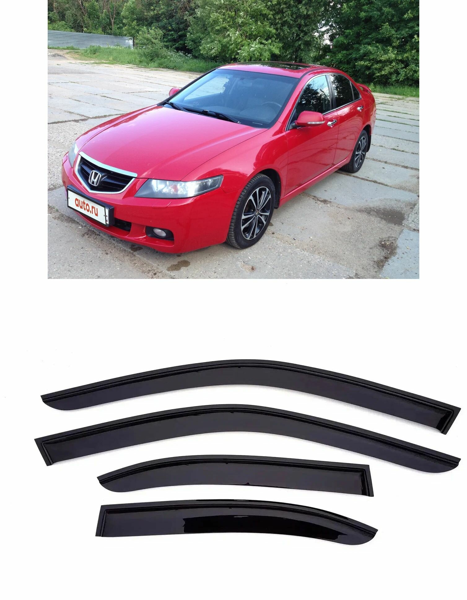 Дефлекторы боковых окон HONDA Accord Хонда Аккорд (2003-2007) дефлекторы окон