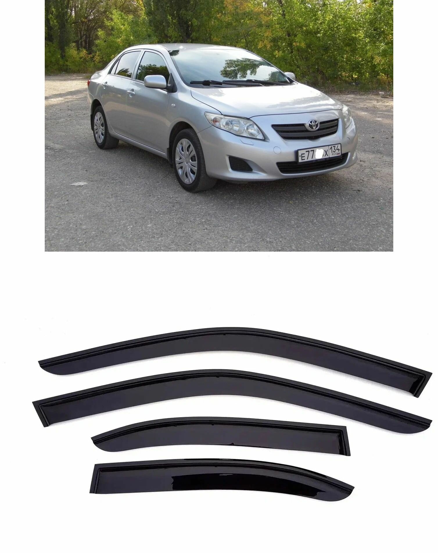 Дефлекторы боковых окон TOYOTA Corolla Тойота Королла седан (2007-2013)