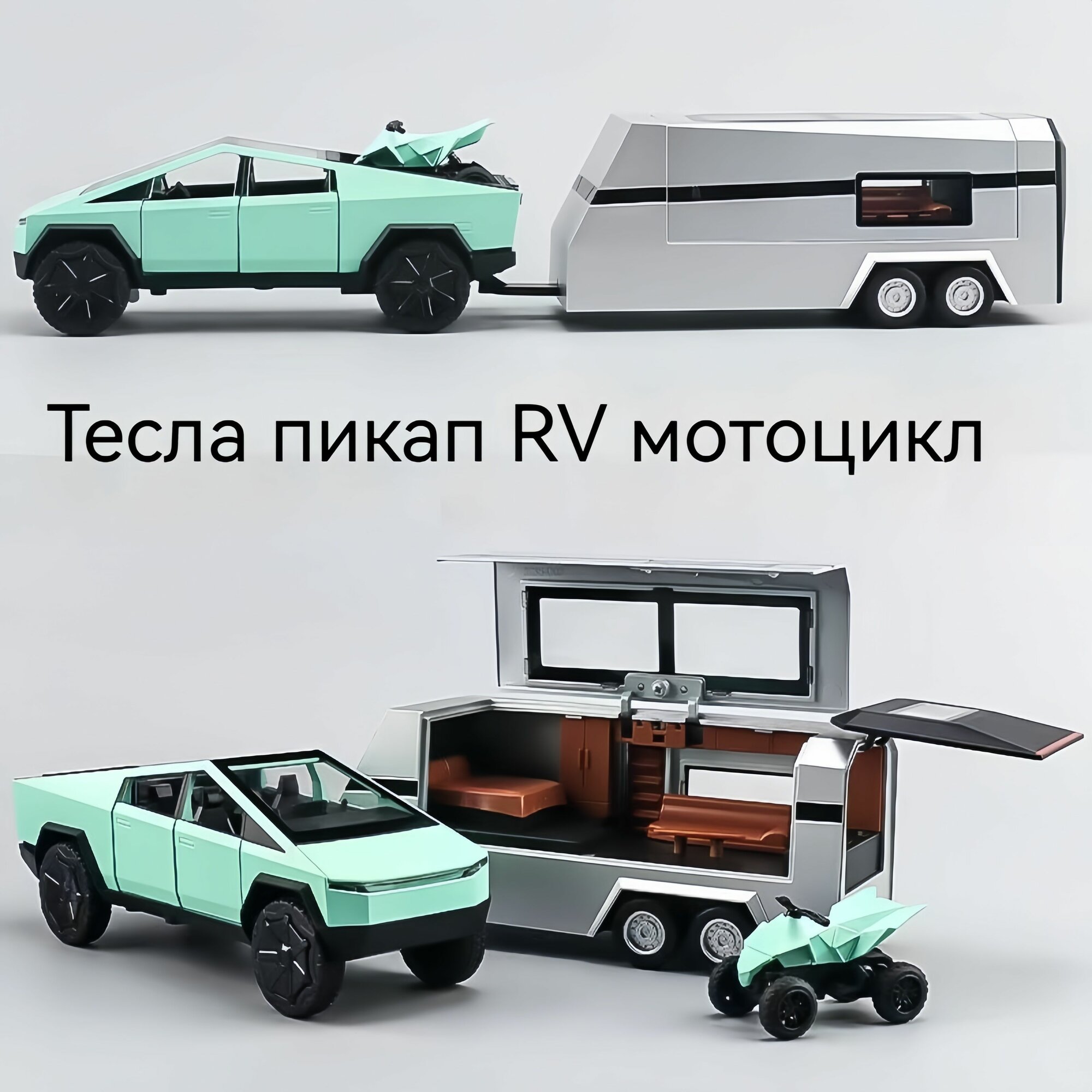 Машинка — фото 1