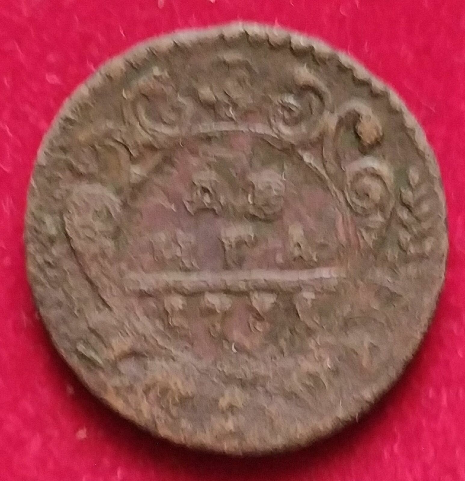 Денга 1735 года 1А18