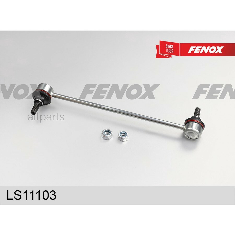 FENOX LS11103 Тяга стабилизатора | перед прав/лев |