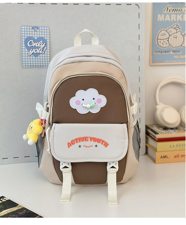 Рюкзак, унисекс, 4 внешних кармана, регулируемые плечевые лямки