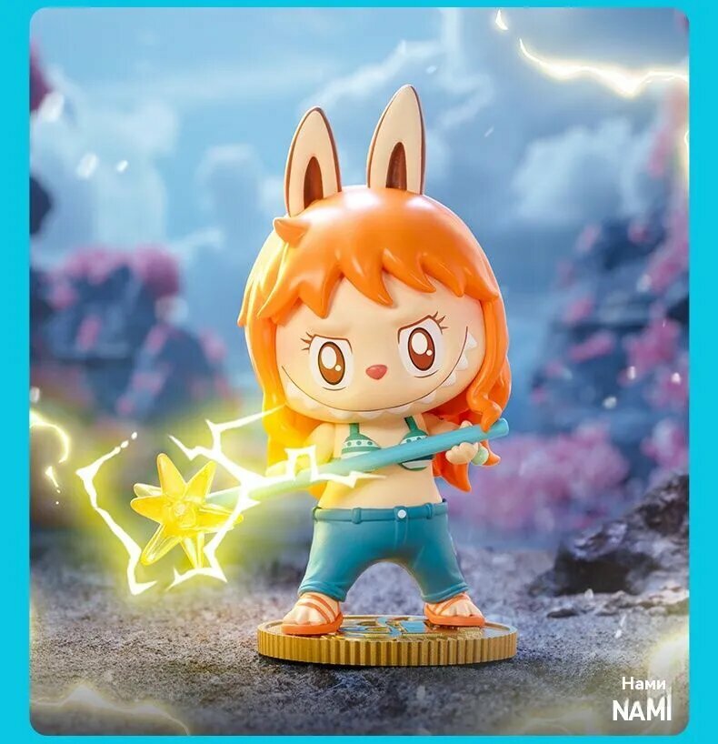 Коллекционная фигурка Слепая коробка POPMART Labubu Navigation King Series