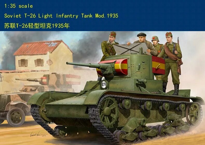 HOBBY BOSS 82496 1/35 Советский легкий пехотный танк Т-26 образца 1935 года