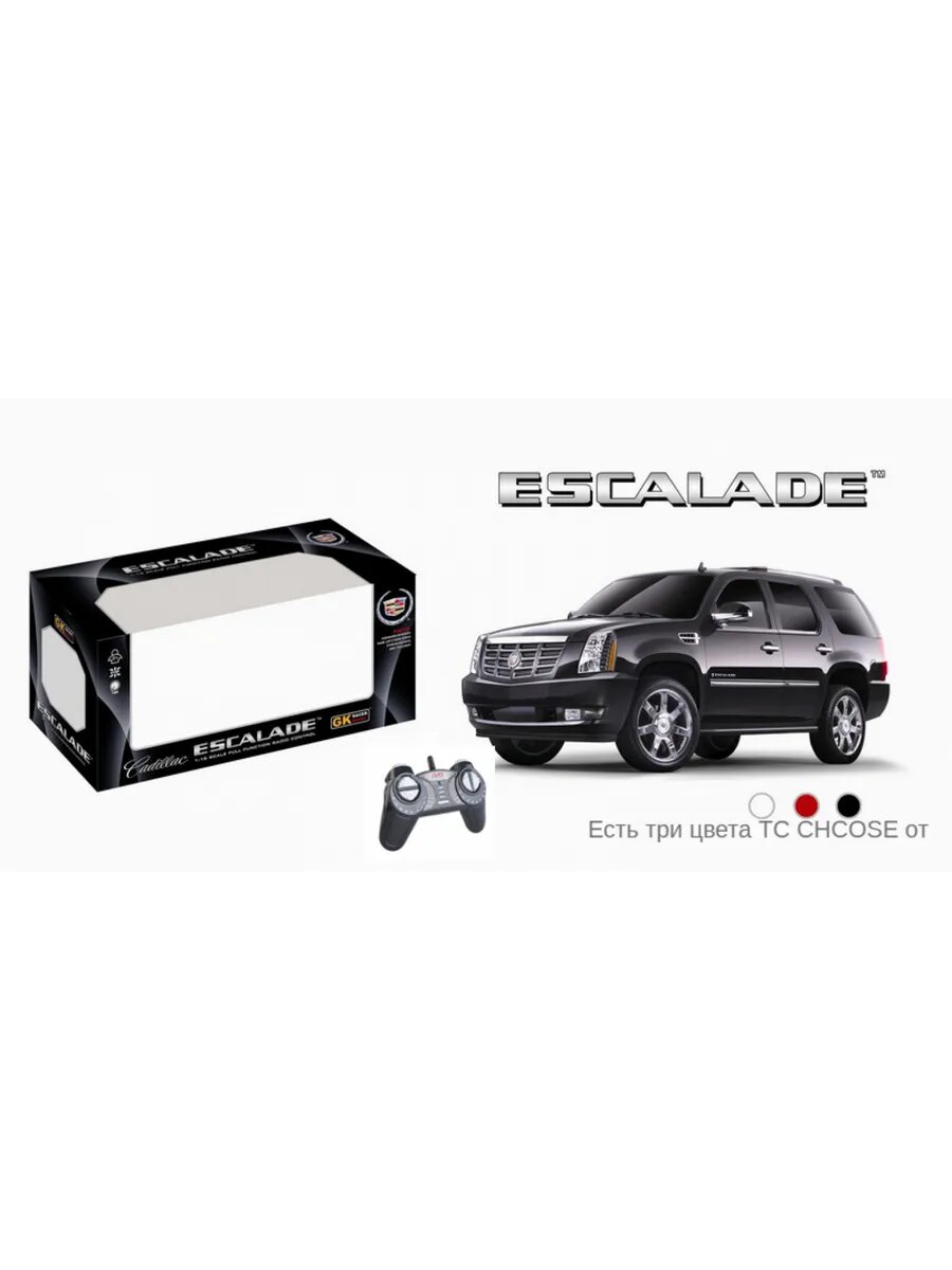 Модель автомобиля Cadillac Escalade RC, игрушечный автомобил