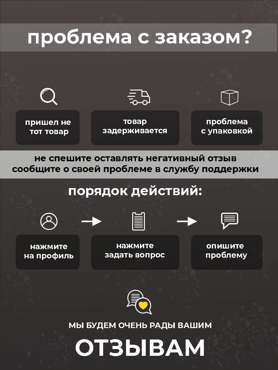 Чайная пара — фото 1