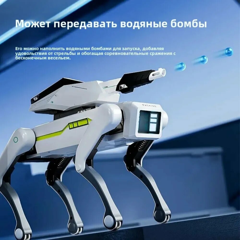 Робот-собака с ИИ: умная игрушка для детей, программирование, подарок на день рождения — фото 1
