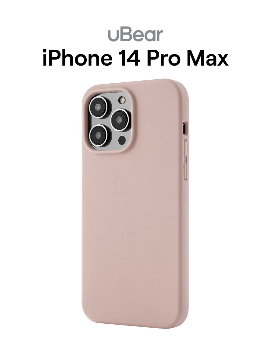 Чехол на iPhone 14 Pro Max uBear Touch Case, силикон, софт-тач, розовый