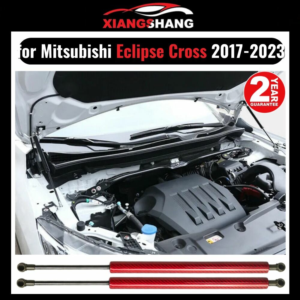 Универсальный Газлифт мебельный Газовые упоры для Mitsubishi Eclipse Cross (GK/GL/YA) 2017-2023 "Амортизаторы" Мицубиси Эклипс Кросс (2 шт)