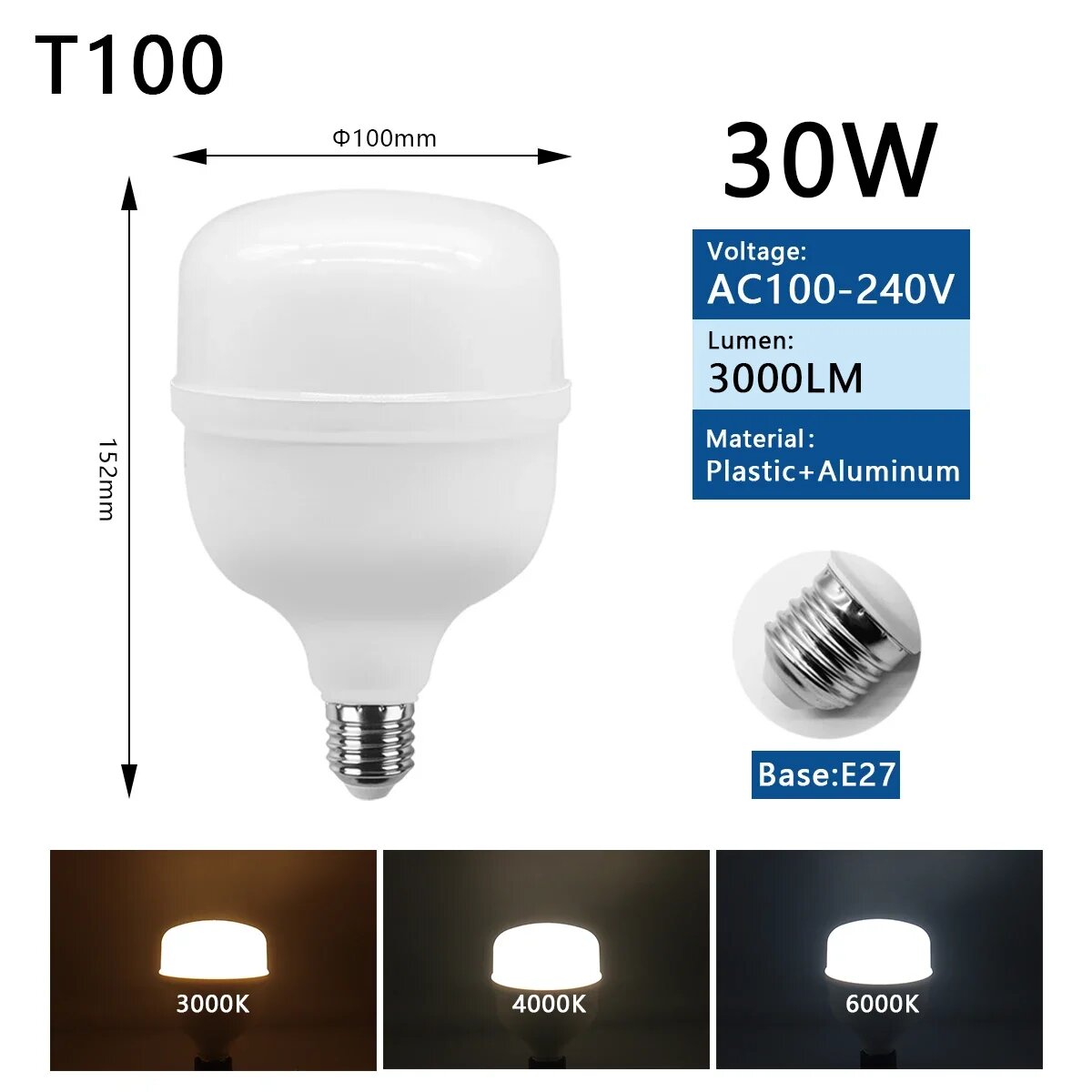 Светодиодная лампа T100 30W E27 6000K