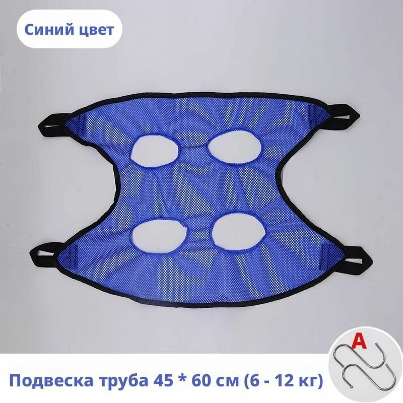 Мешок для мытья кошек, фиксатор для купания, подвесной мешок для защиты от царапин и укусов, сетчатый материал, Китай