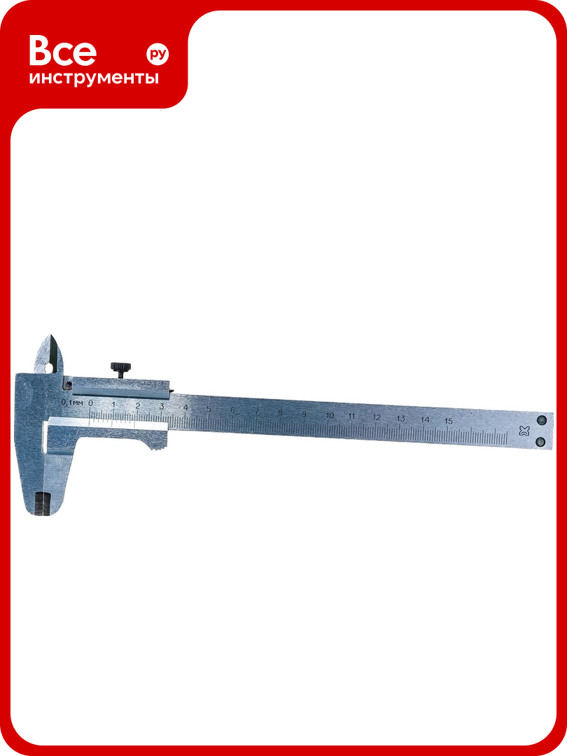 Металлический штангенциркуль Без бренда 125 мм 3445-125