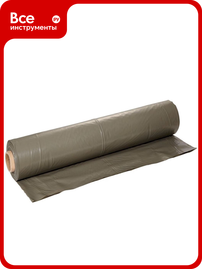 Пленка полиэтиленовая техническая, 3х100 м, 150 мкр Эконом Сталер 1019VI для защиты кровли