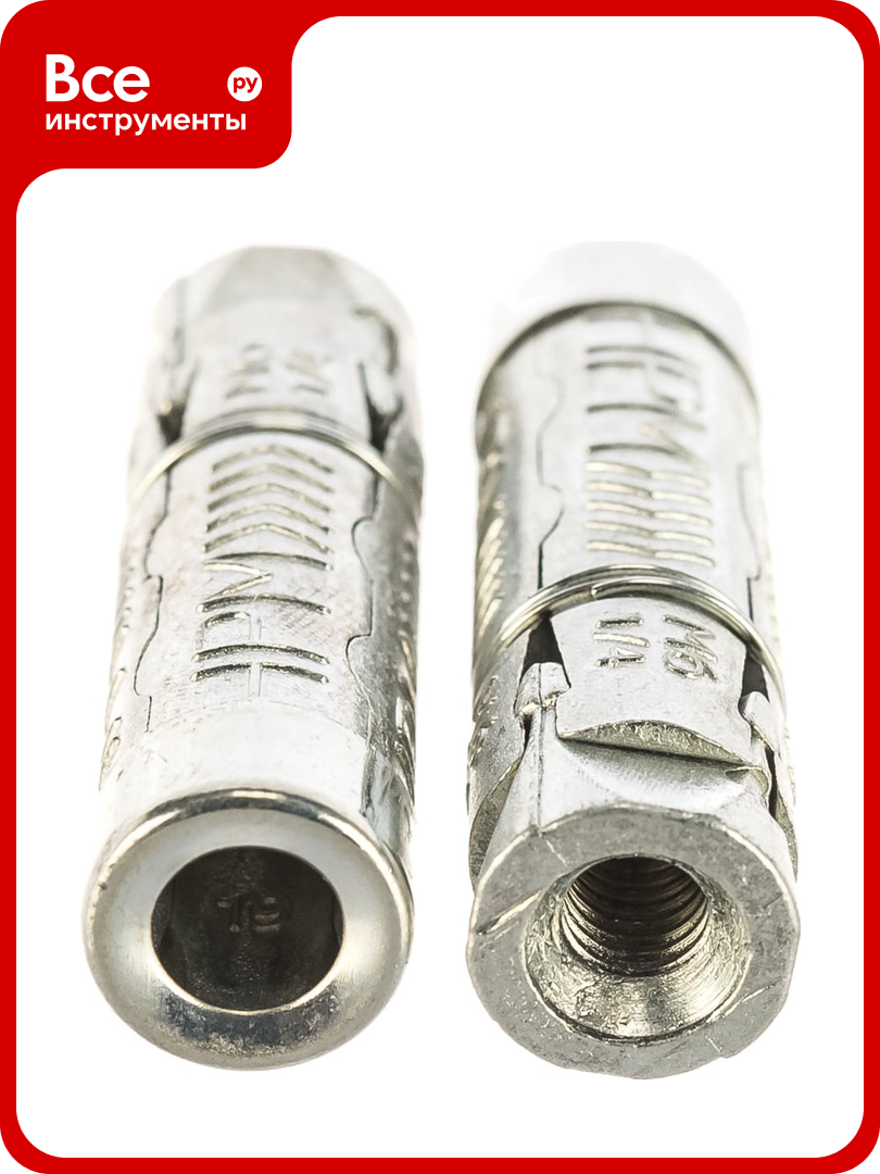 Анкер-гильза европартнер Zn ES 6, 2шт. 11 1381 1, оцинкованная стальная резьбовая гильза для анкерных соединений