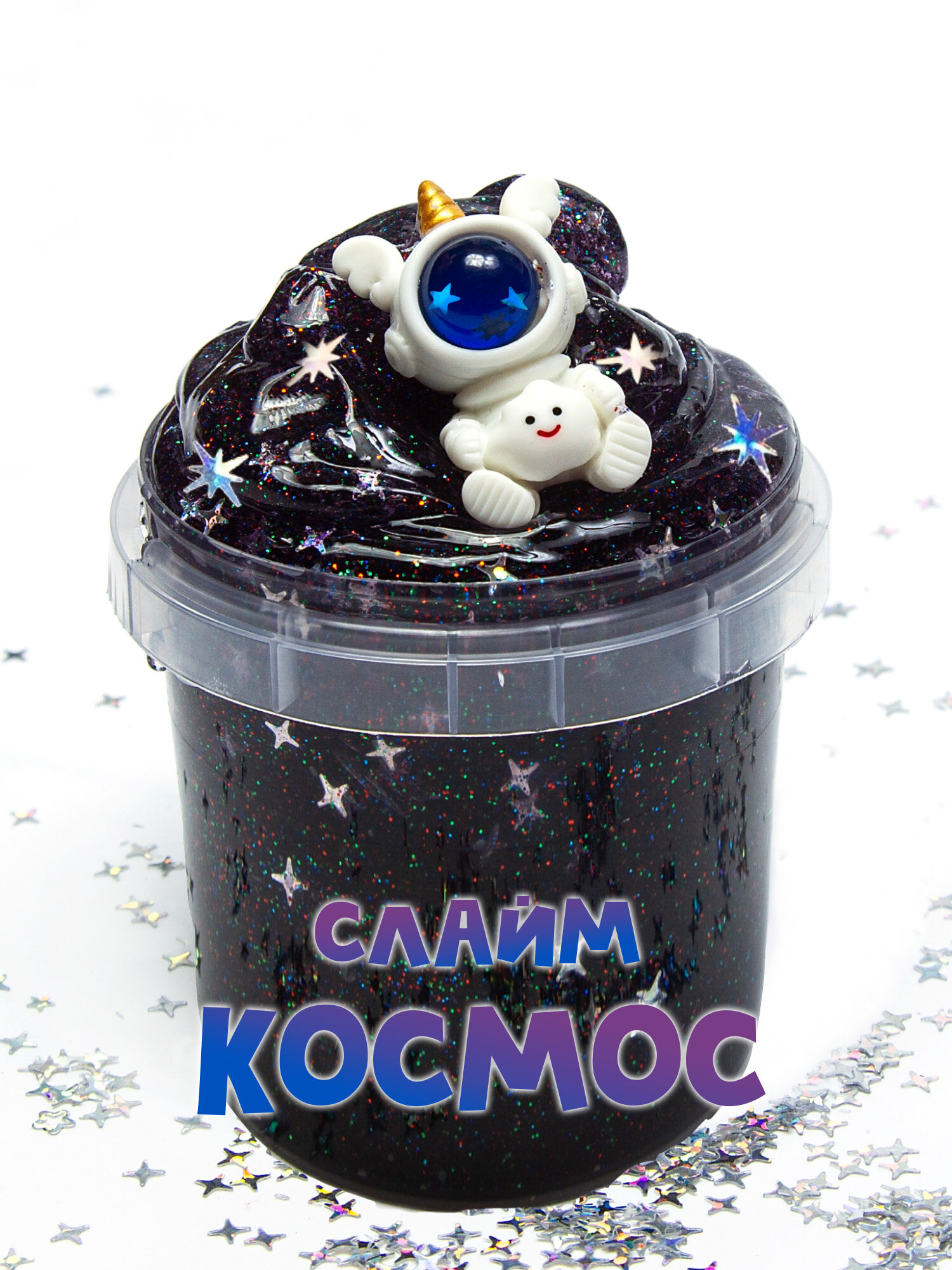 Слайм SkySlime