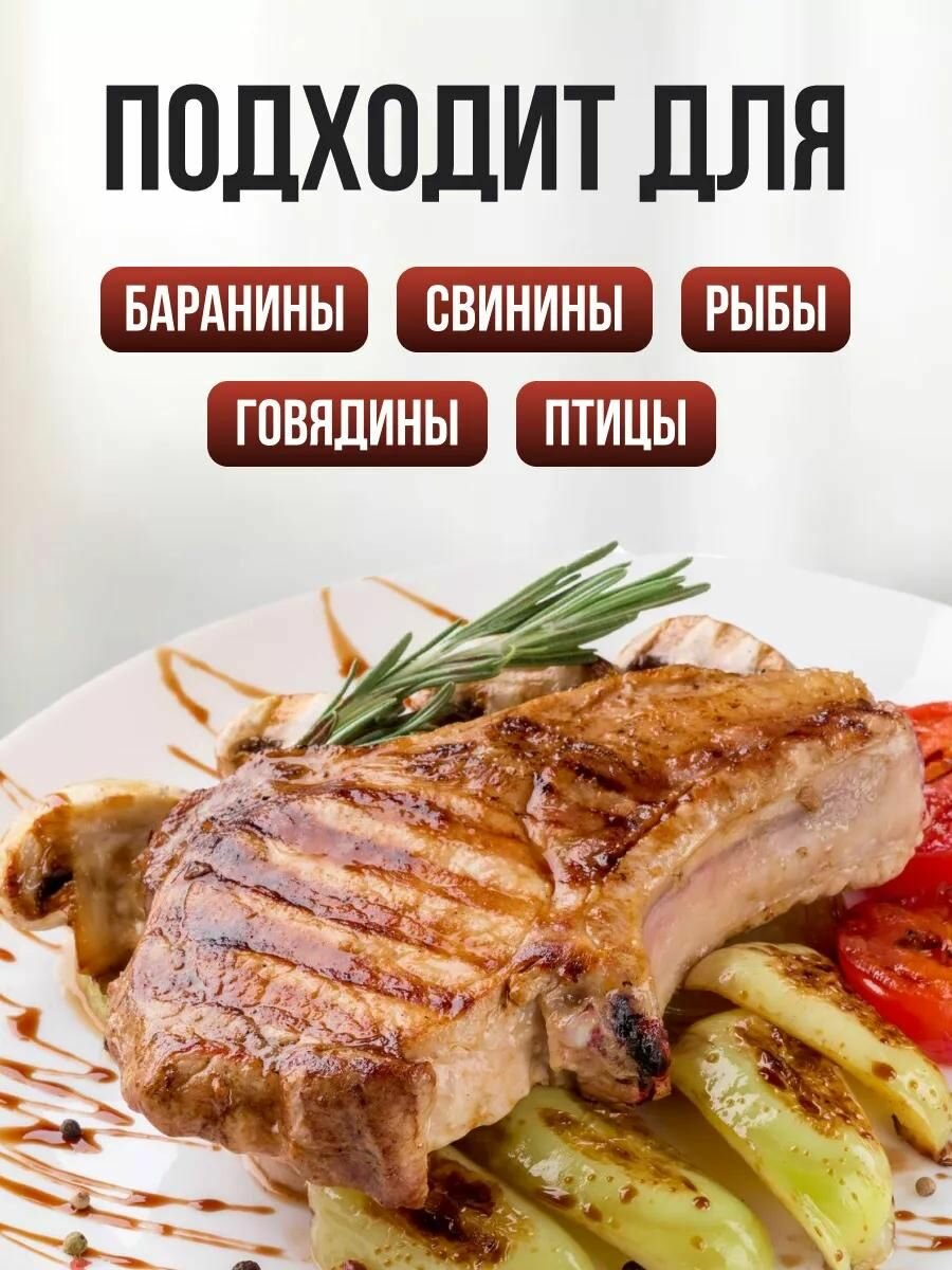 Тендерайзер для мяса — фото 1