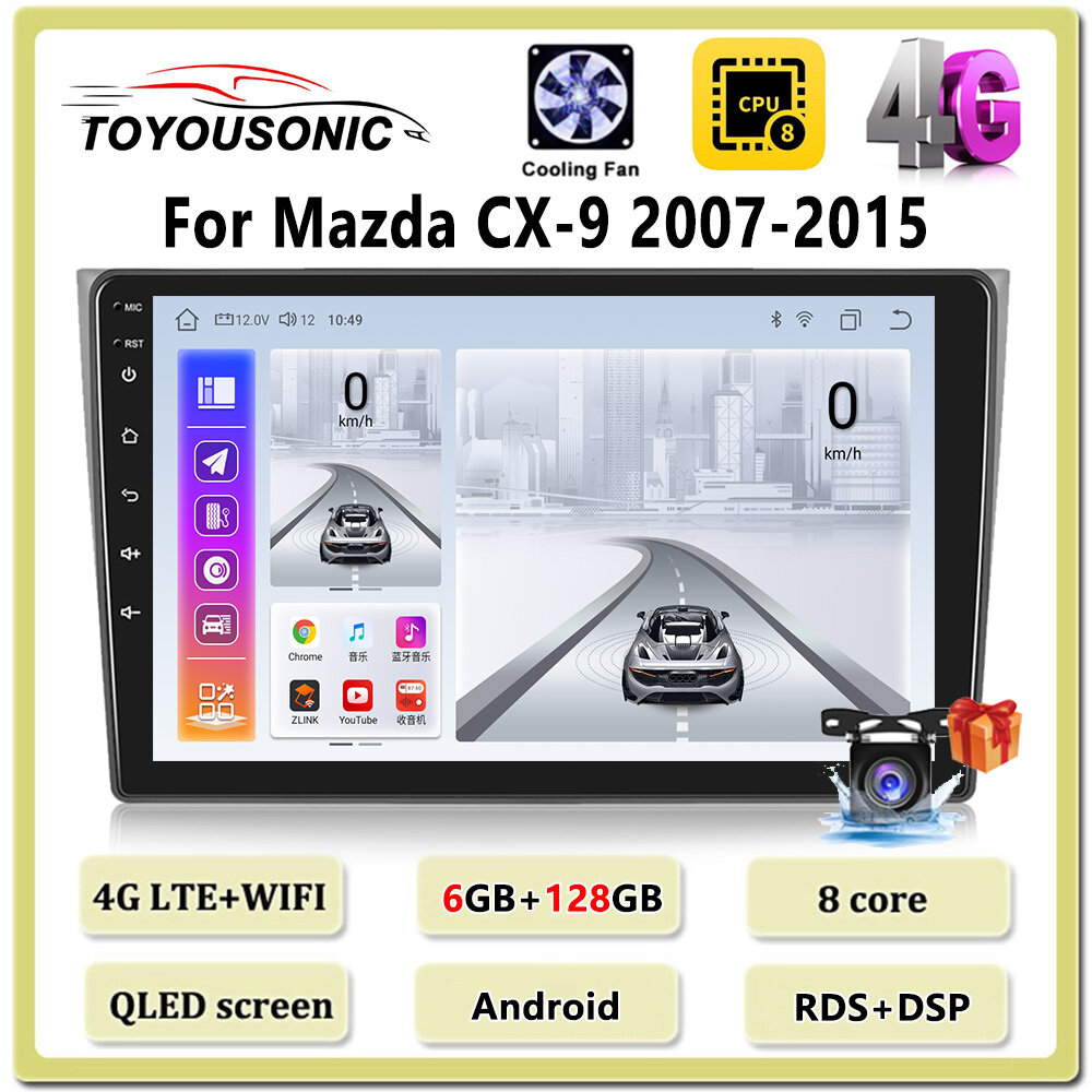 Магнитола для Mazda CX-9 2007-2015 , Автомагнитола для Мазда,4G Android 6+128GB 2din Мультимедиа Bluetooth FM WIFI Автомобильный
