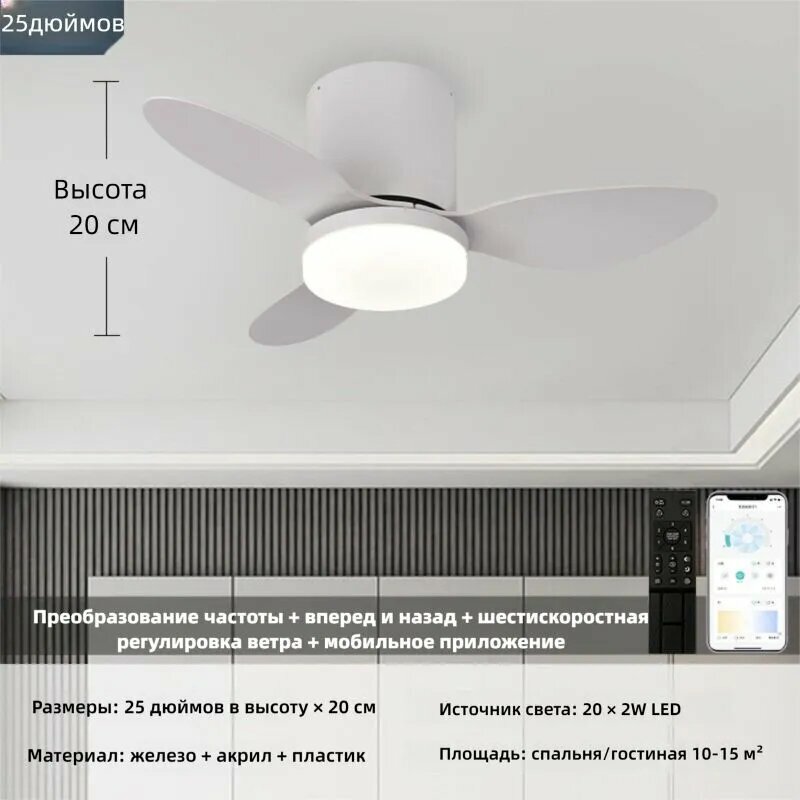 Люстра, E27, 40 Вт