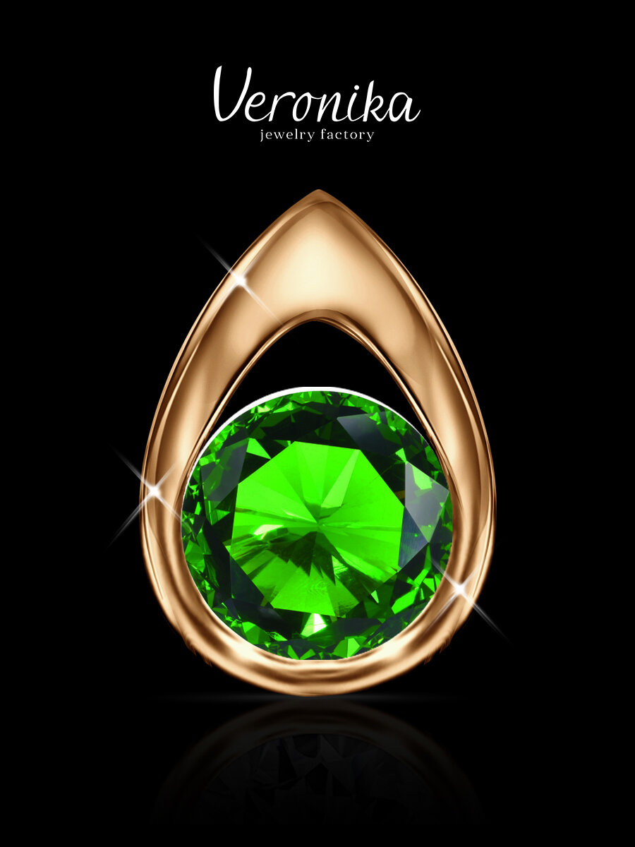 Подвеска, серебро, 925 проба, золочение, фианит