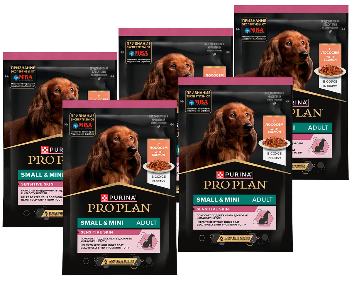 Влажный корм Pro Plan Sensitive Skin для взрослых собак мелких и карликовых пород для чувствительной кожи с лососем в соусе пауч, 85 г 5 шт
