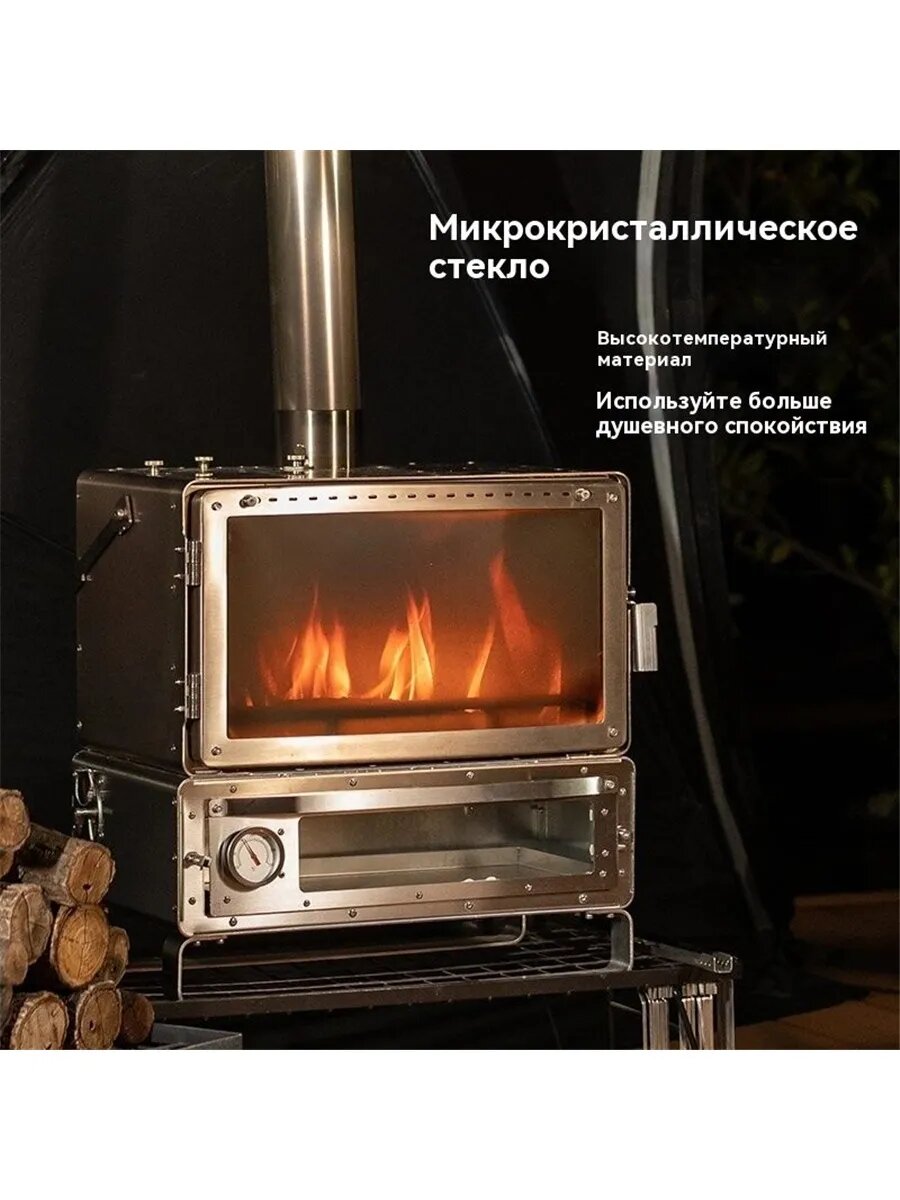 Камин Напольная установка — фото 1