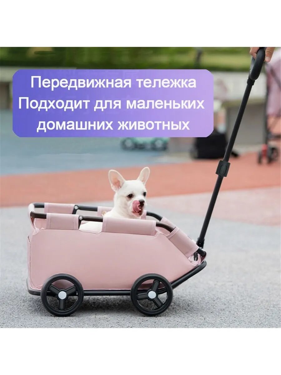 Тележки садовые — фото 1
