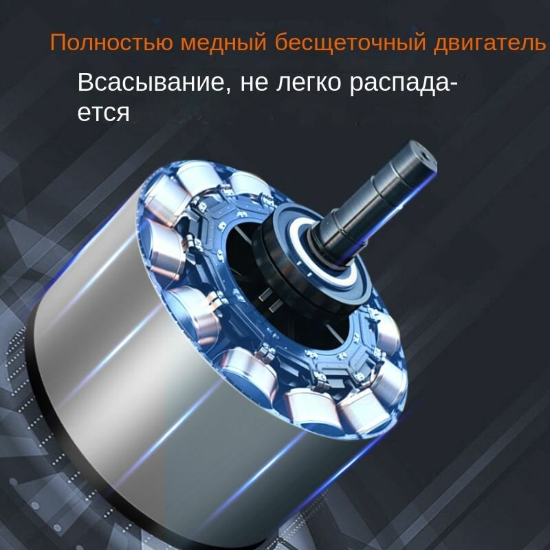 Пылесос для бассейна — фото 1