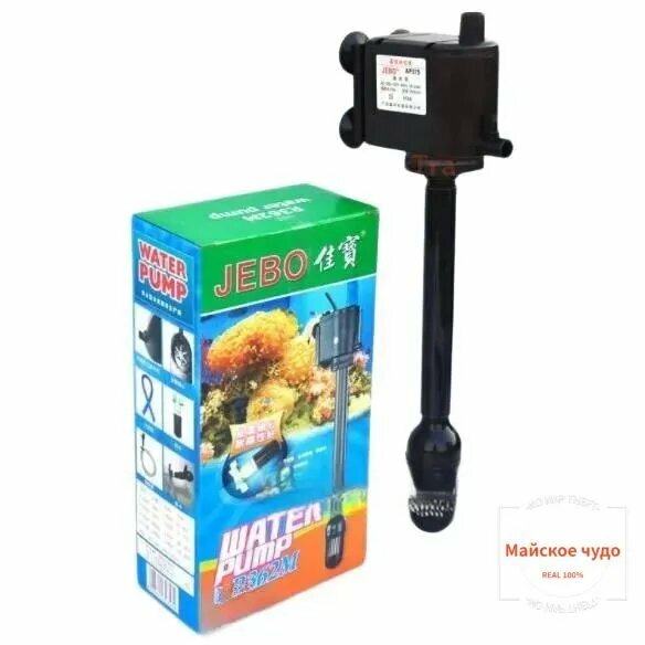 Помпа для аквариума JEBO AP362/Подходит для аквариума длиной 40-60 см