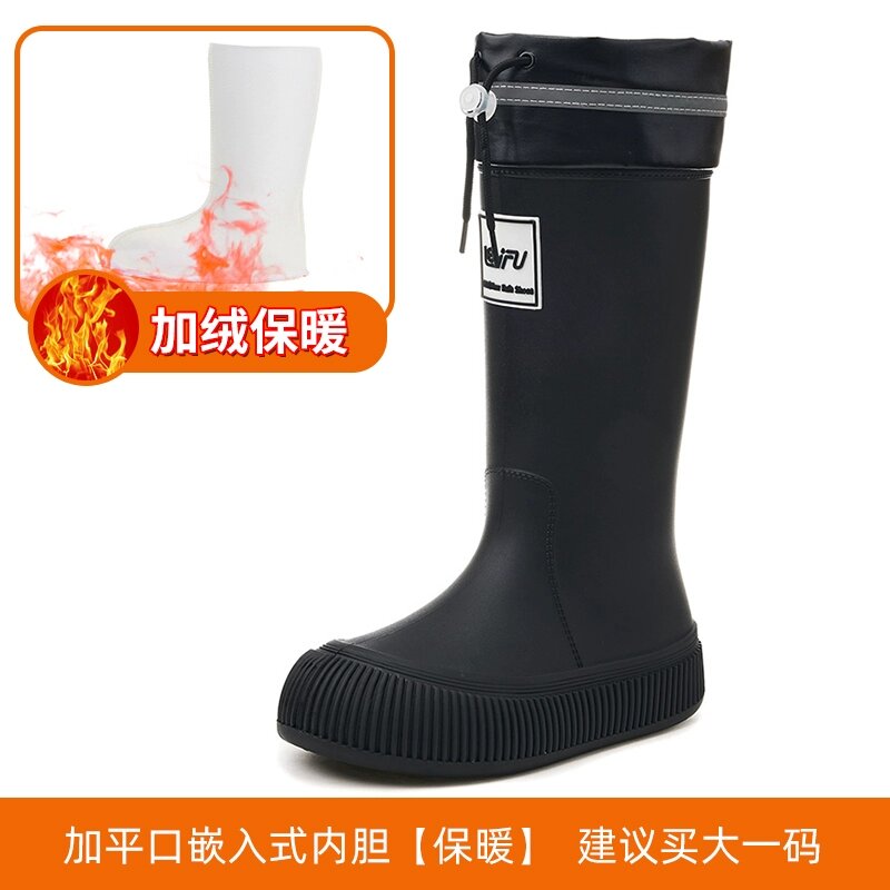 Полусапожки для взрослых, резиновые сапоги, женские, длинные, водонепроницаемые, нескользящие, высокие, резиновые сапоги, новый стиль, обувь для дождливого дня, мягкая подошва, водонепроницаемая обувь