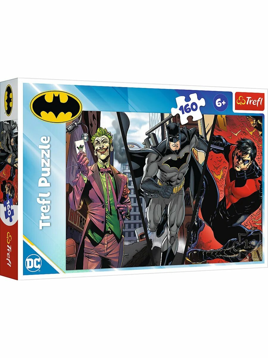 Бэтмен готов к действию, 160 деталей midi