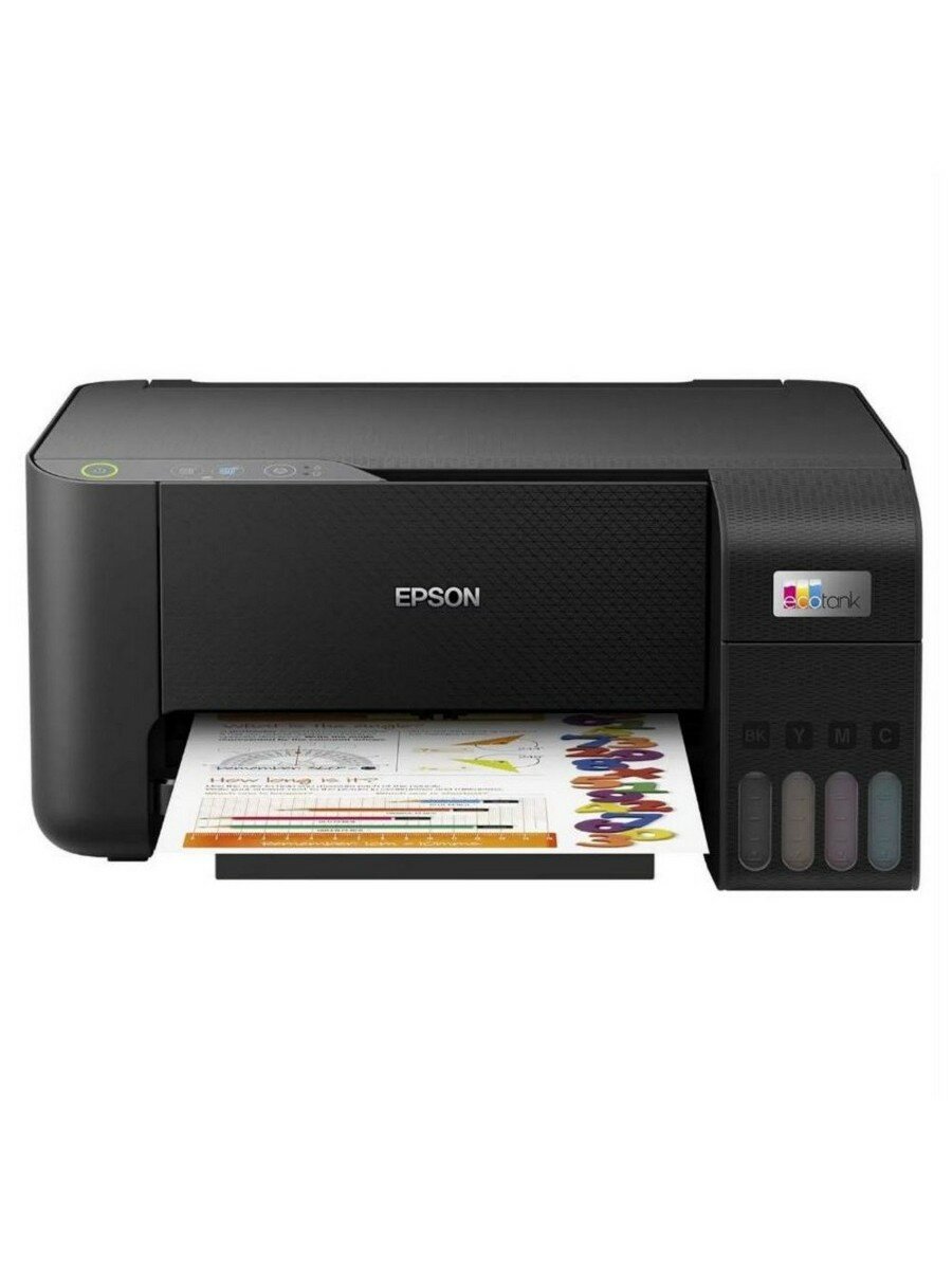 МФУ струйный Epson EcoTank L3210 (A4, принтер/сканер/копир, 5760x1440dpi, до 33чб/15цв. ppm, СНПЧ, Ink103, USB) (C11CJ68405)