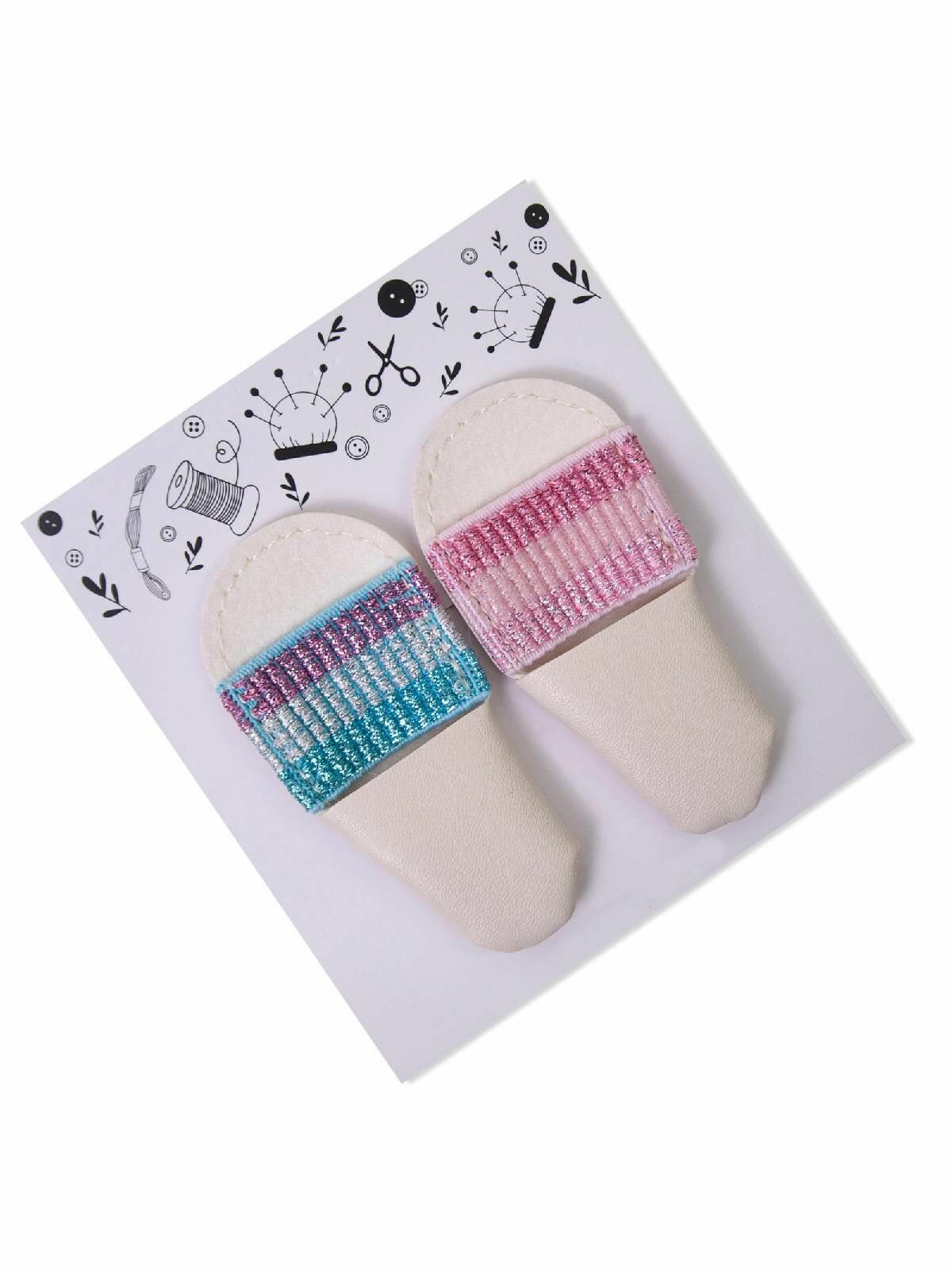 Пара кожаных наперстков для шитья