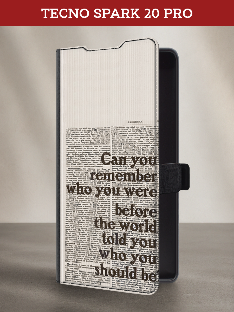 Чехол-книжка на Tecno Spark 20 Pro / Текно Спарк 20 Про с принтом Кто ты на самом деле, черный
