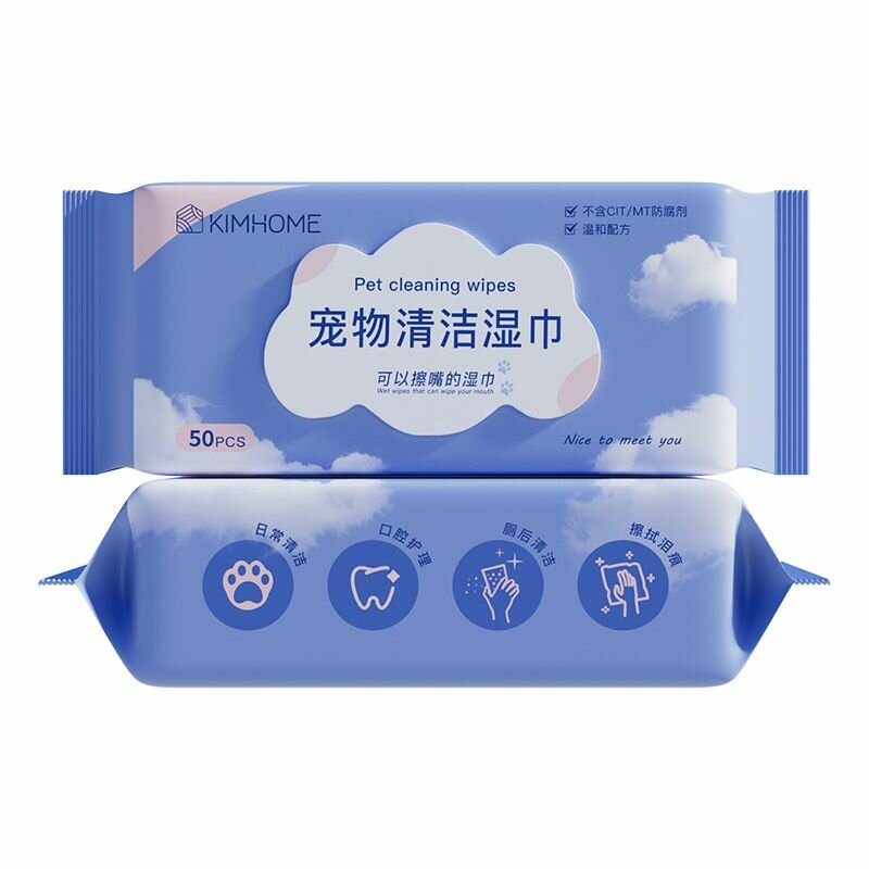 Влажные салфетки N-(3-Аминопропил) для собак и кошек, 100 шт