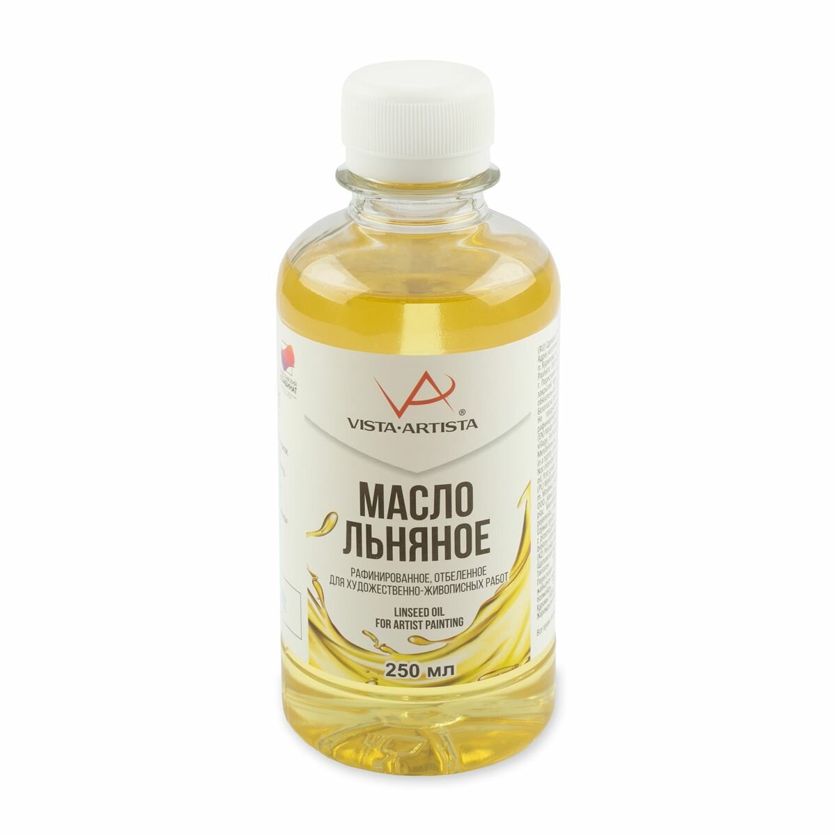 VISTA-ARTISTA масло льняное отбеленное для художественных работ, 250 мл, VAO 01-250