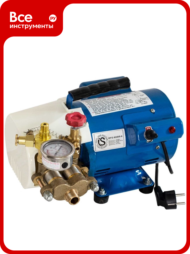 Электроопрессовщик Zitrek DSY-6-60A 068-1321, проверки на герметичность