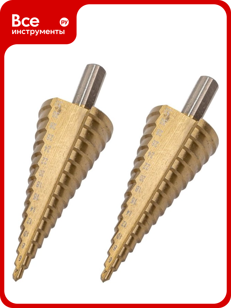 Набор сверл ступенчатых 4-32 мм, 2 шт, в блистере Forsage F-44730C(51930)