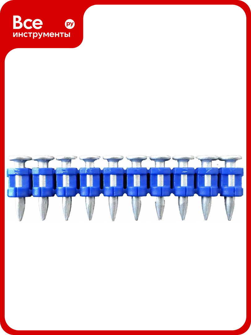 Гвозди по бетону LIXIE 1000 шт/уп. TWSD2.8-25 TWSD2.8*25