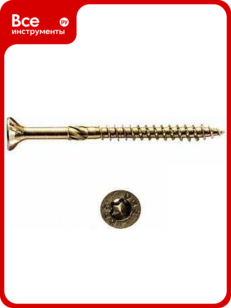 Конструкционный саморез креп-комп потайной Torx, желтый цинк, 4.5x50 мм, 200 шт. скт4550, пластиковый, насадки