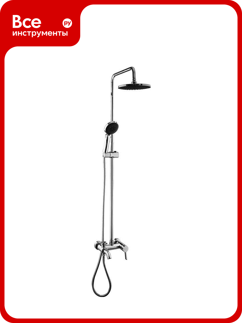 Душевая система FRAP 35к F2416 лейка "Тропический душ" 535449