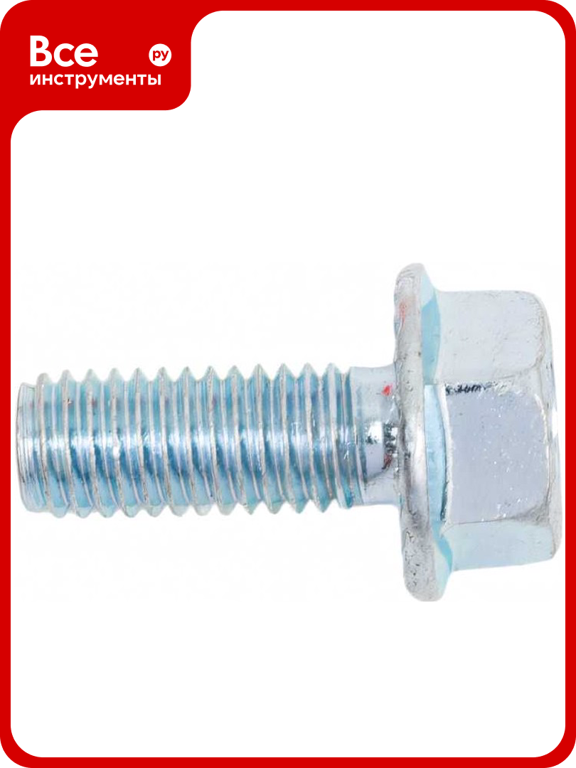 Болт с шестигранной головой и фланцем Bullit DIN 6921 10.9 M8x20 8шт 14-0017300, защищенная