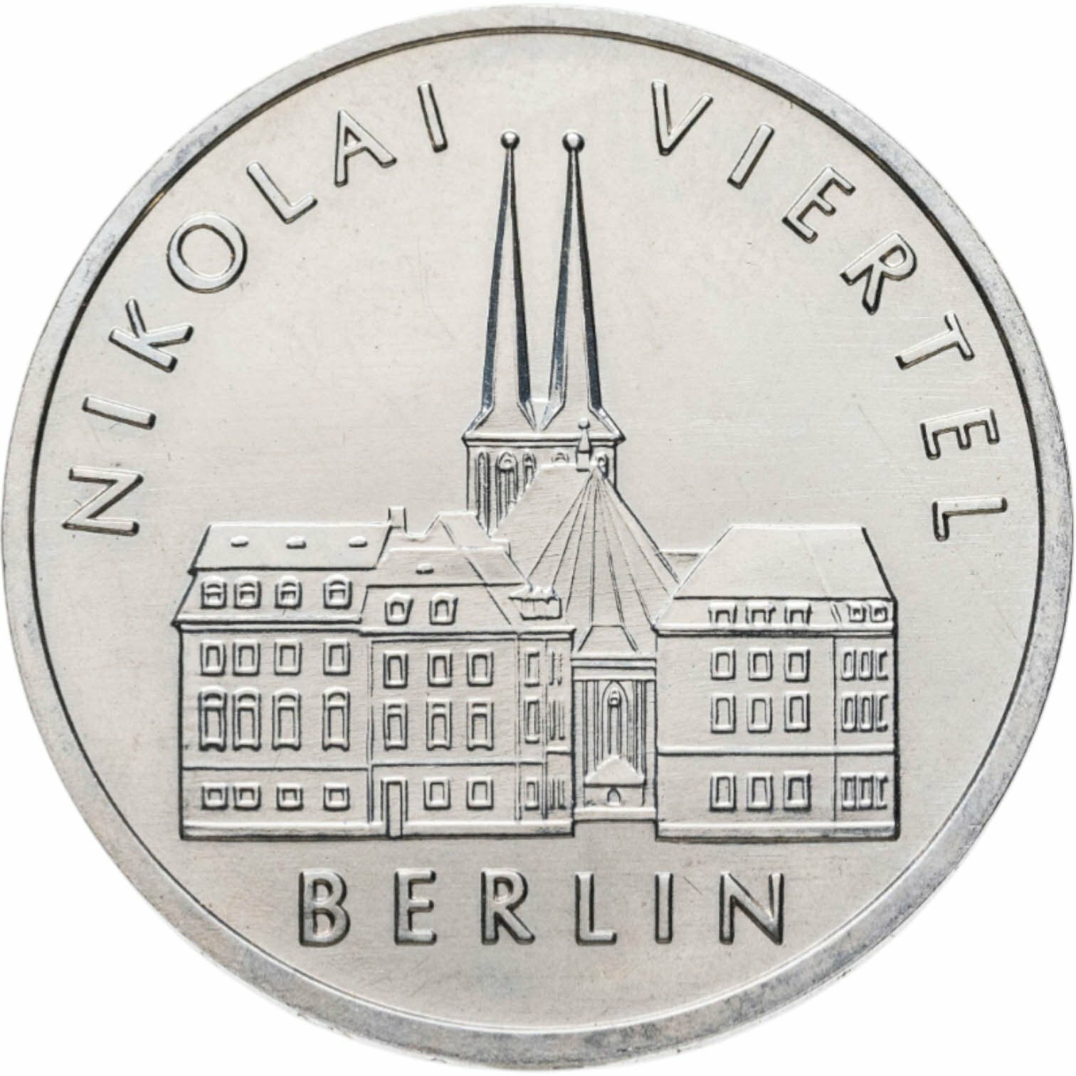 Германия ГДР 5 марок 1987 "750 лет Берлину - Квартал Николаи", Медь, в сохранности UNC
