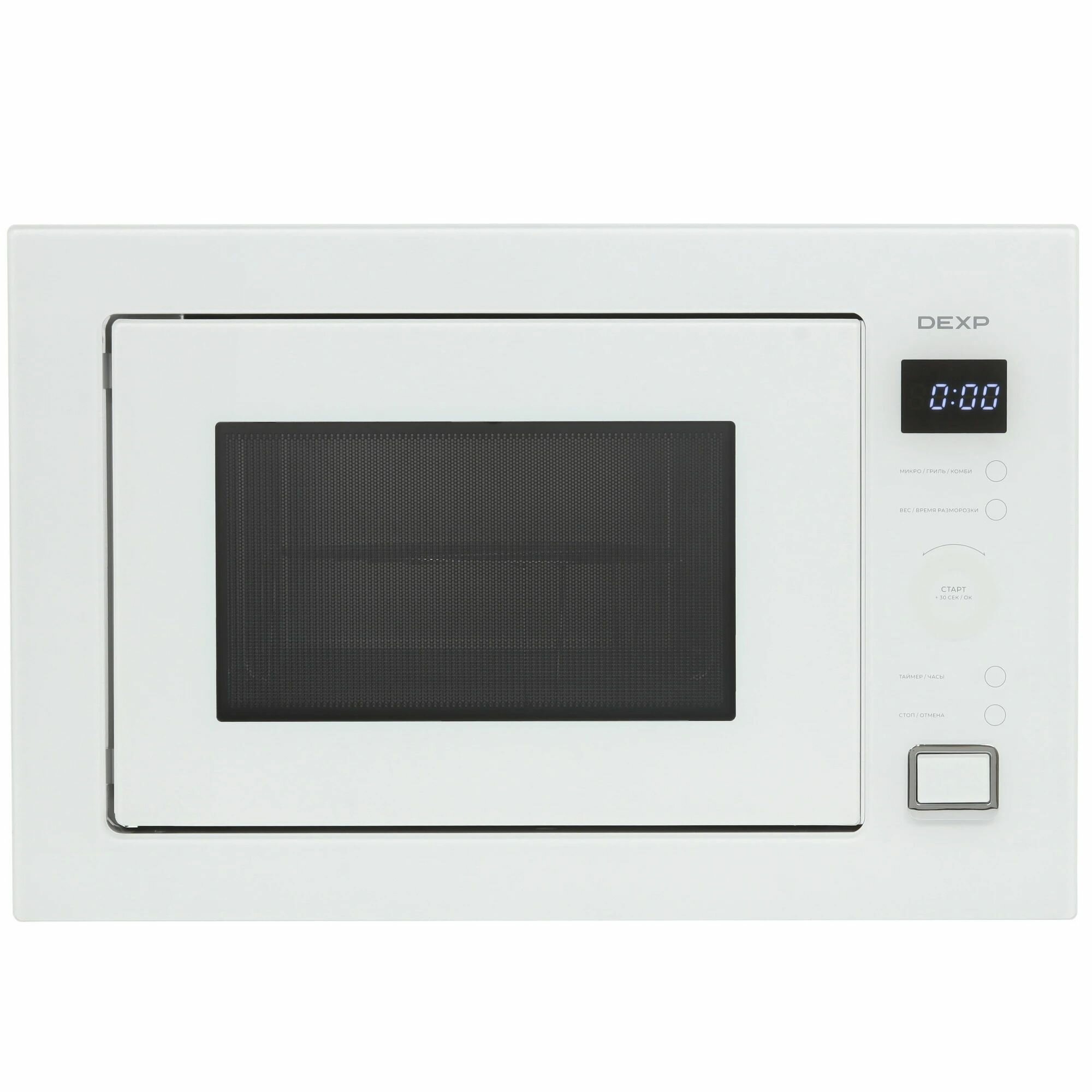 Микроволновая печь DEXP BM25-S01, встраиваемая, нержавеющая сталь