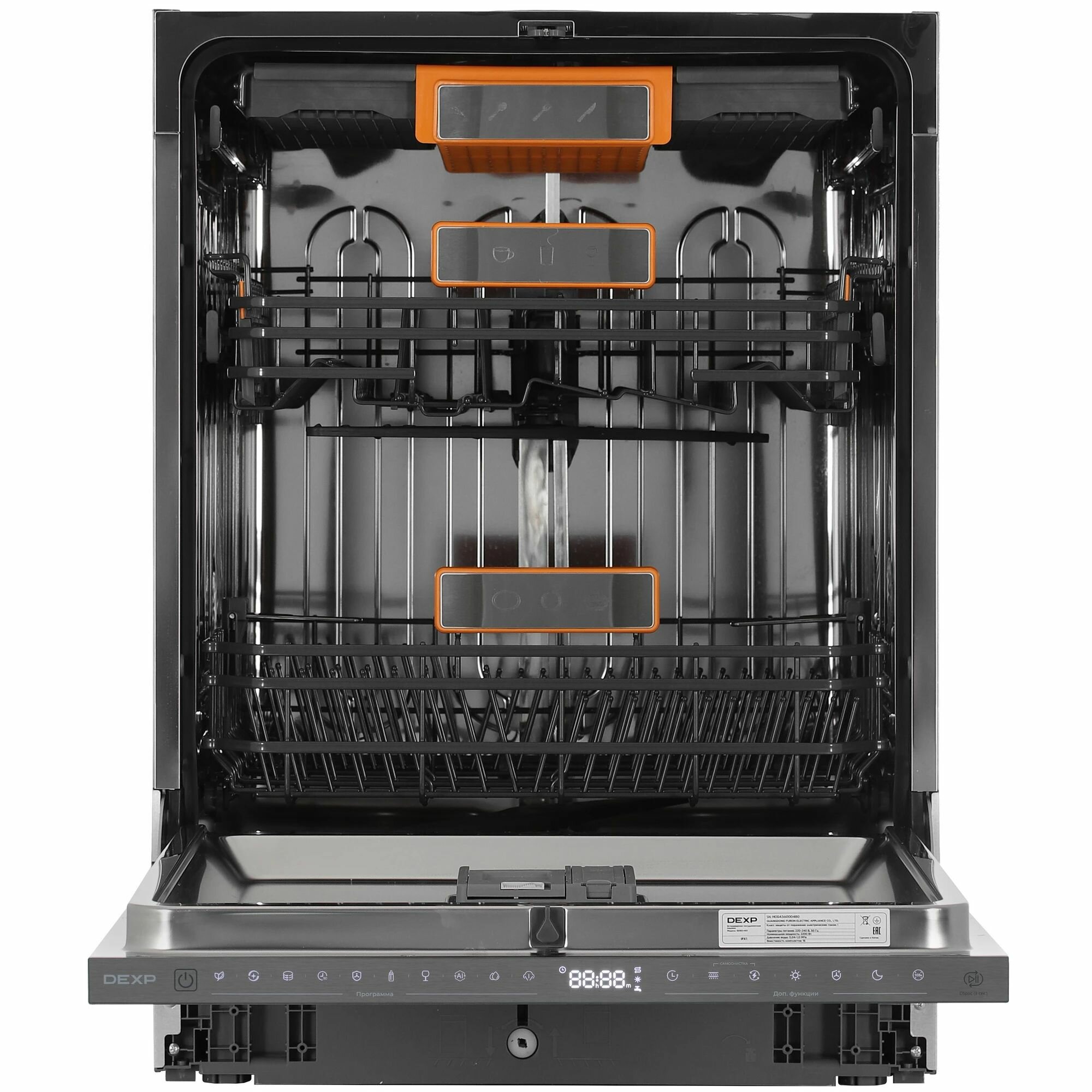 Посудомоечная машина DEXP BD60-H01, 16 наборов, конденсационный тип сушки, серебристая