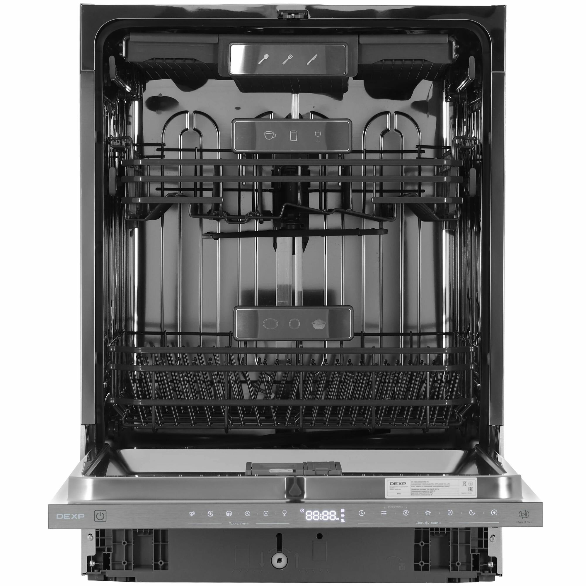 Встраиваемая посудомоечная машина DEXP BD60-M01, серебристый