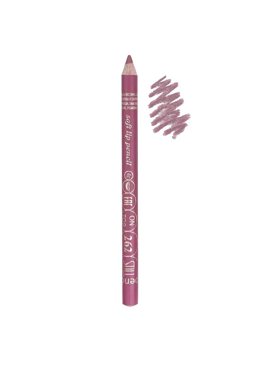 Still Карандаш для губ On Top, тон 262 деликатный сливовый